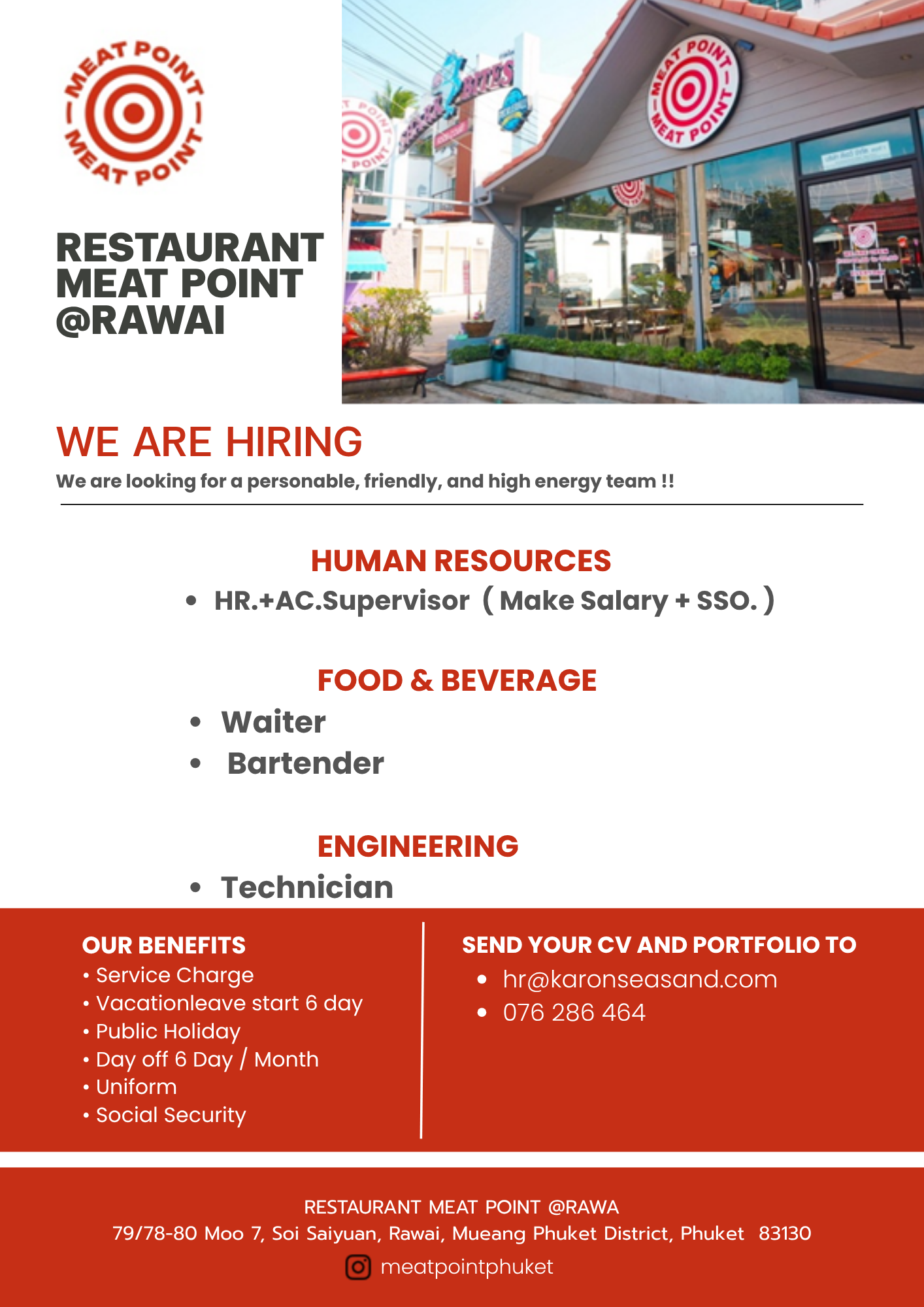 Page All - หางานภูเก็ต รวมตำแหน่งงานว่างในภูเก็ต พังงา กระบี่ สมุย ทั่วภาคใต้ - PhuketAll.com