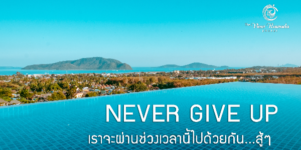 The View Rawada Phuket Resort | Phuketall