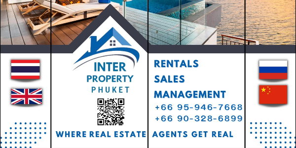 Inter Property Phuket | Phuketall
