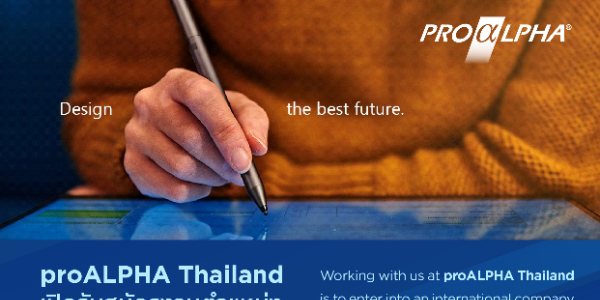 proALPHA (Thailand) | Phuketall